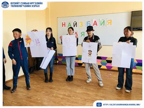 Хүүхдийг цахим гэмт хэрэг үе тэнгийн дарамт дээрэлхэлтээс урьдчилан