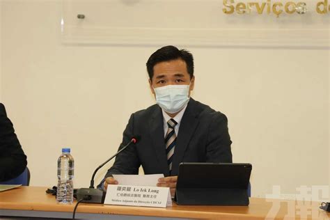 口罩計劃只供應到五月底？ 羅奕龍：視乎實際情況作出判斷 澳門力報官網