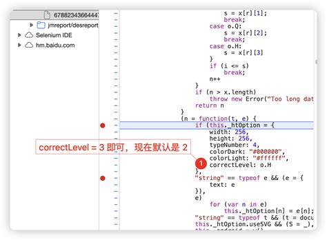 二维码生成的容错级别 · Issue 1957 · Jeecgbootjimureport · Github