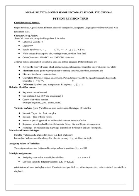 Class Xii Computer Science Chapter 1 Question Bank Maharishi Vidya Mandir Senior Secondary
