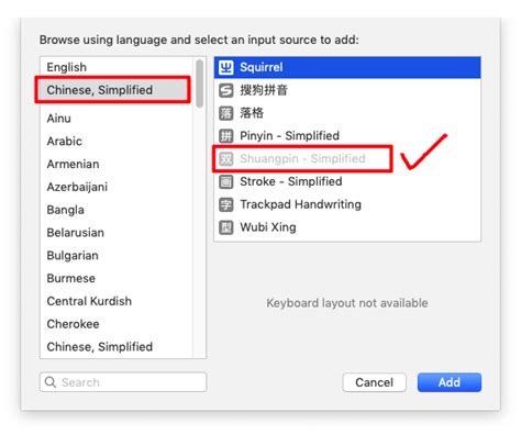 Input Method Makes X Module Unavailable Bug Reports Uivision Ai And Ocr Community Forums