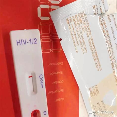 最近又看到身边有人感染hiv 知乎