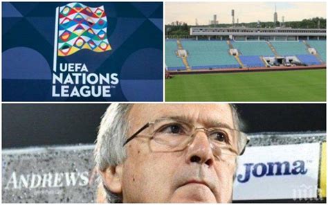 ИЗВЪНРЕДНО Националите ни с ново поражение в Лигата футболистите на България пред изпадане от