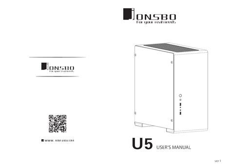 Руководство Jonsbo U5 Корпус ПК