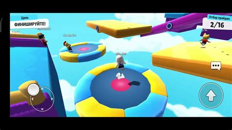 играю в стамбл гайс Youtube