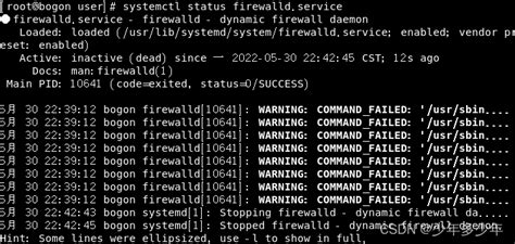 centos 7开启、查看和关闭防火墙 centos7打开防火墙 csdn博客