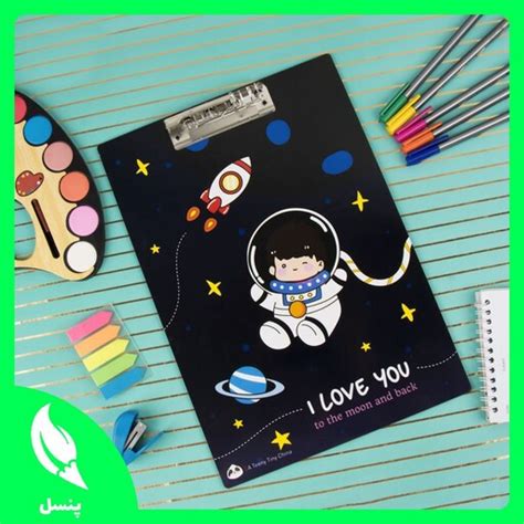 خرید و قیمت تخته شاسی چوبی A4 طرح فضانورد از غرفه لوازم‌تحریر‌ فانتزی پنسل