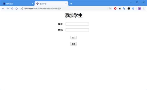 Java EE 基于 MySQL Tomcat Servlet JSP 的简单作业管理系统 无存在感小透明