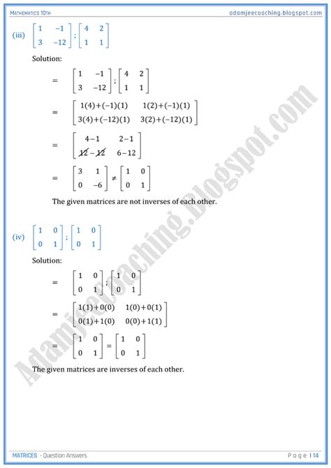 adamjee coaching matrices question answers mathematics 10th