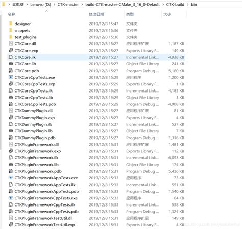Ctk学习之路（一）ctk的编译（qt 592msvc2015 Cmake3160）ctk Qt5编译 Csdn博客