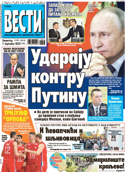 Čitajte U Vestima” Udaraju Kontru Putinu Vesti Online