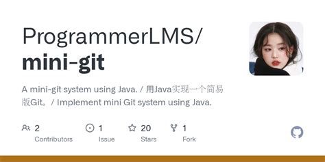 Github Programmerlmsmini Git A Mini Git System Using Java 用java