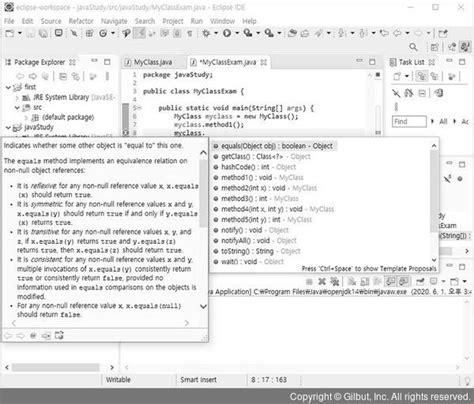 모두의 자바 LESSON 메서드 사용하기