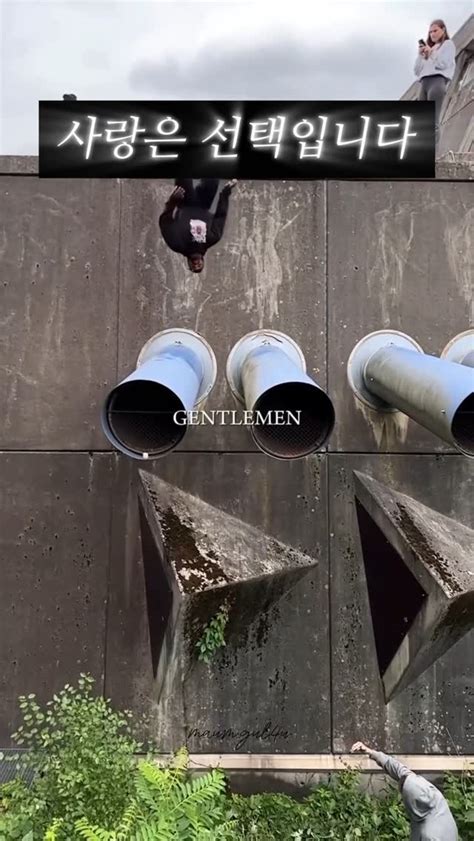 작가 서린 진심으로 사랑하는 사람은 결정하기 전에 당신을 떠올립니다 작은 선택의 순간에도 이 사람은 어떨까‘ 생각하는 마음이 사랑의 시작이에요 말로 하는 사랑보다