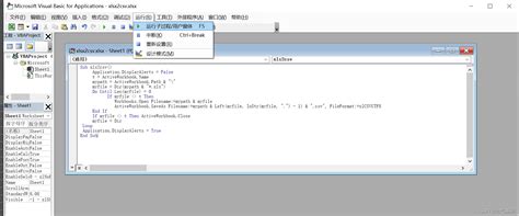 Xlsx批量转utf8 Csvxlsx Utf8 Csdn博客