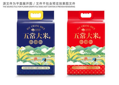 大米包装水稻插画 食品包装 包装设计 设计模板 汇图网www huitu