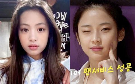 Yg가 내놓은 새로운 걸그룹 멤버 살펴보기 Celebrity 코스모폴리탄 코리아 Cosmopolitan Korea