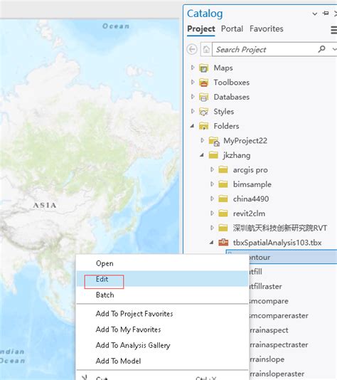 arcgis pro创建、发布、调用gp服务全过程示例（等高线分析） 孤草之魂 博客园