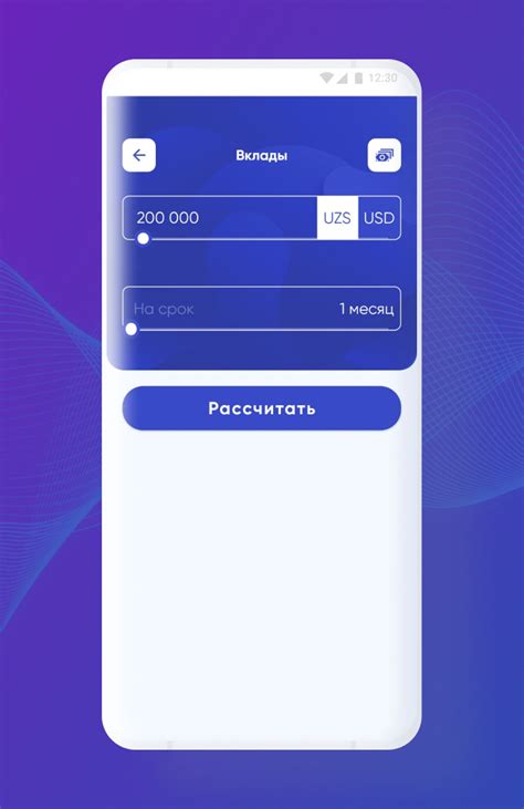 Quant For Android Download