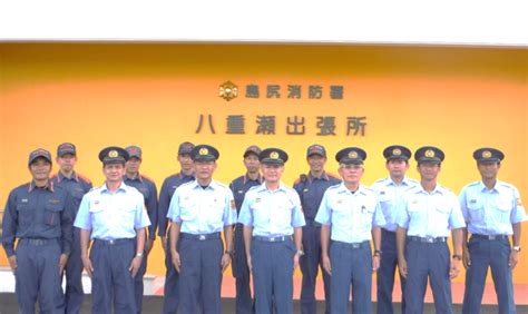 具志頭出張所閉所式及び八重瀬出張所開所式島尻消防組合消防本部
