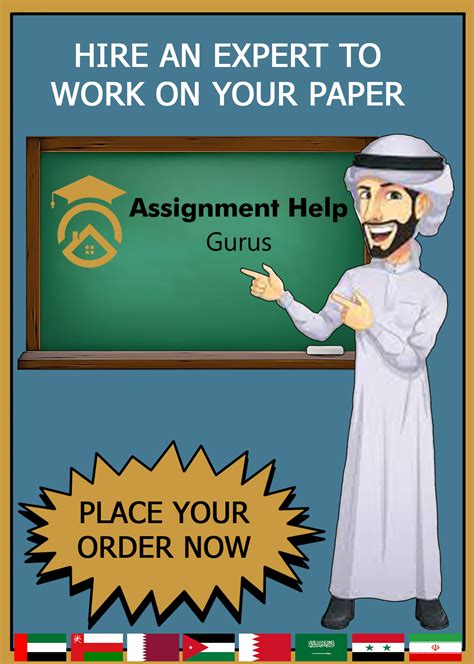 3co03 Assignment Example 3co03 Assignment Help 3co03