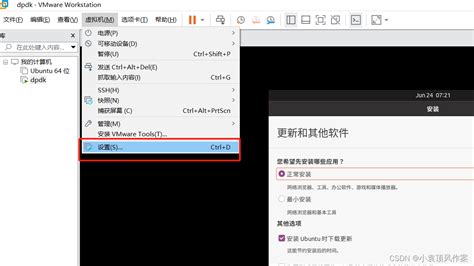 Ubuntu安装时，界面显示不全？？ 窗口自适应 Ubuntu安装界面显示不全 Csdn博客