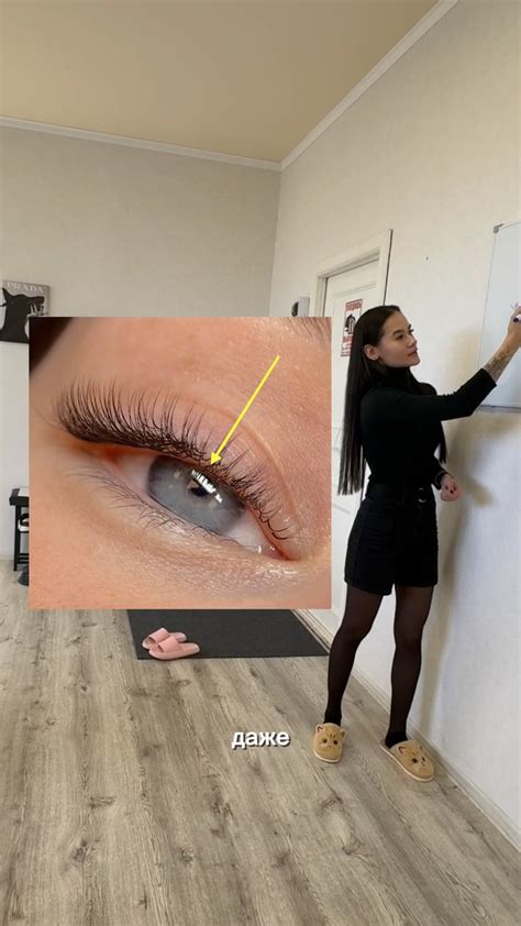 НАРАЩИВАНИЕ РЕСНИЦ Базовое ОБУЧЕНИЕ And Повышение МАГНИТОГОРСК Схема 👇🏼 Натуральный в С