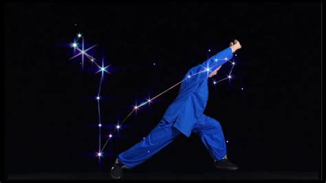 三天打通小周天三昧真火第三步命门火的培养 YouTube