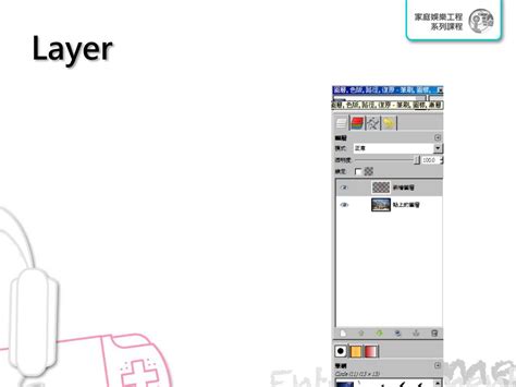 ppt 3d game programming graphics tools powerpoint presentation free
