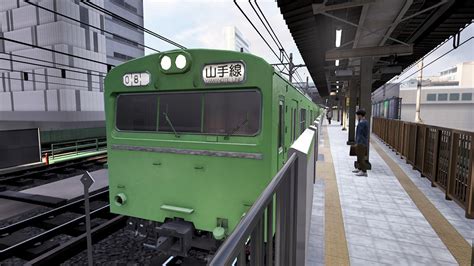 Ps4switch 電車でgo はしろう山手線3 1000番台 開返喺遊戲台 Lihkg 討論區