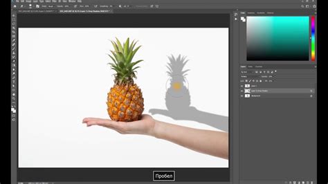 Как рисовать тени в Фотошопе Онлайн уроки Photoshop Youtube
