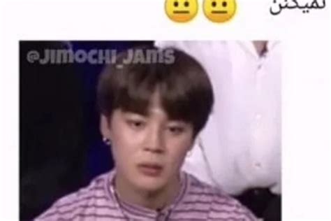 میم بی تی اس تستچی