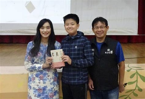 星讀脫魯認識自己 與人溝通讀懂世界 地方 Nownews今日新聞