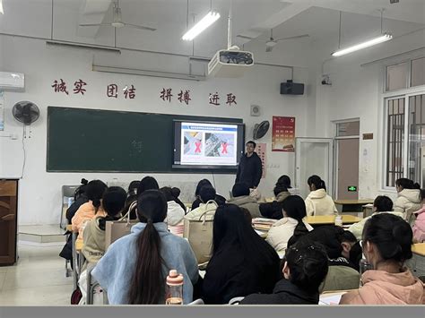 艺术学院（福州市艺术学校）开展2023 2024学年第二学期“开学第一课”主题活动 闽江师范高等专科学校