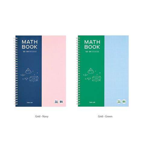 Build Up Math B5 Grid Notebook Split Page Design