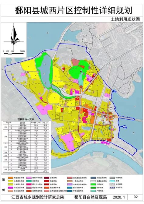 上饶城东规划图 上饶2030城市规划图 上饶石狮乡未来规划 大山谷图库