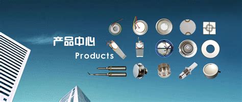 压电陶瓷管 深圳华晶达电子有限公司