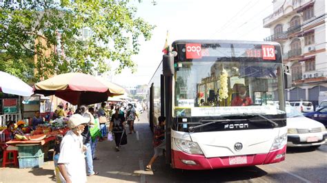 ယာဉ်လိုင်းနံပါတ်တူပြီး ပြေးဆွဲသည့် ဂိတ်ရင်း၊ ဂိတ်ဖျားမတူသည့် Ybs ခရီးသည