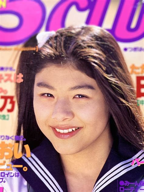 15club Vol 2 フィフティーンクラブ 1995年 少年出版社 熱烈投稿5月号増刊 その他 ｜売買されたオークション情報、yahooの