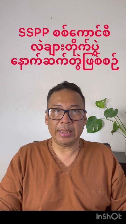 လဲချားမြို့မှာတိုက်လေယာဉ်တွေပျံဝဲနေ Youtube