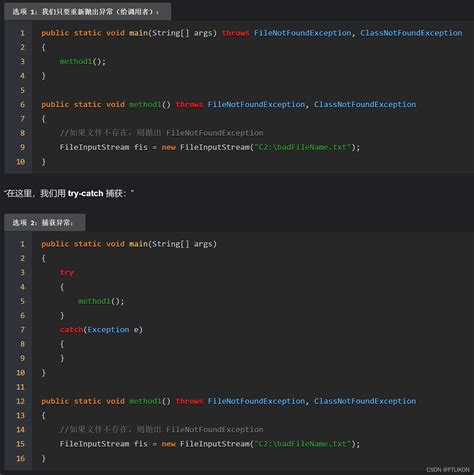 【java】codegym学习笔记【语法篇】 csdn博客