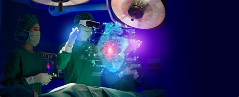 Высокие технологии