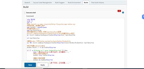Jenkins Docker Github Vue Automated Deployment