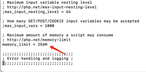Phpのメモリ制限を増やす方法