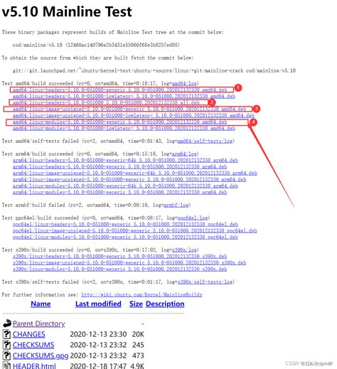Ubuntu升级修改内核模块详细教程ubuntu手动更新内核 Csdn博客