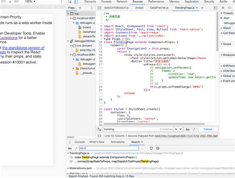 28个超实用chrome Devtools 调试技巧参考了前端调试通关秘籍warning Don鈥檛 Paste Code Into