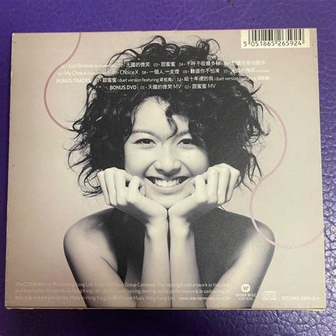 薛凱琪 Fiona Cd Dvd Smile Fiona 齊件 舊版2008 興趣及遊戲 音樂、樂器 And 配件 音樂與媒體 Cd