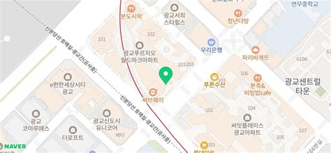 물결펌 잘하는 곳 여기에요 광교 청아하다 현아디자이너 아주대 미용실 네이버 블로그