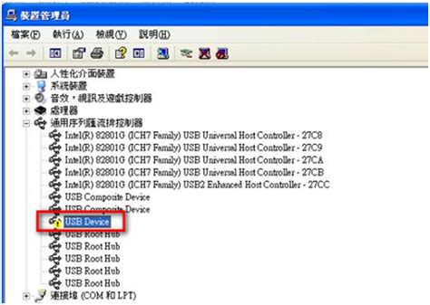Ev2300 Timeout Error Power Management Forum Power Management Ti E2e Support Forums