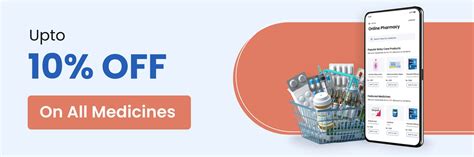 Dijex Mp 120ml Suspension Price In Pakistan Uses Dosage Side Effects